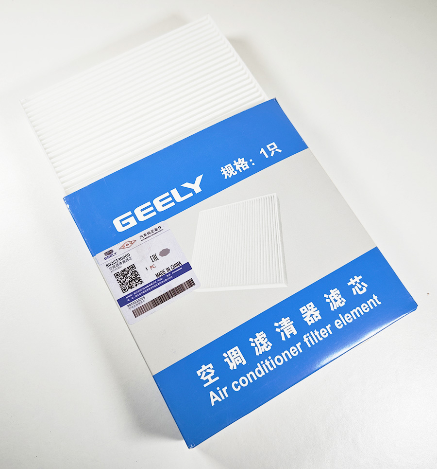 Каталог Фильтр салонный Geely Cityray (G426), Coolray, Okavango; BelGee ...